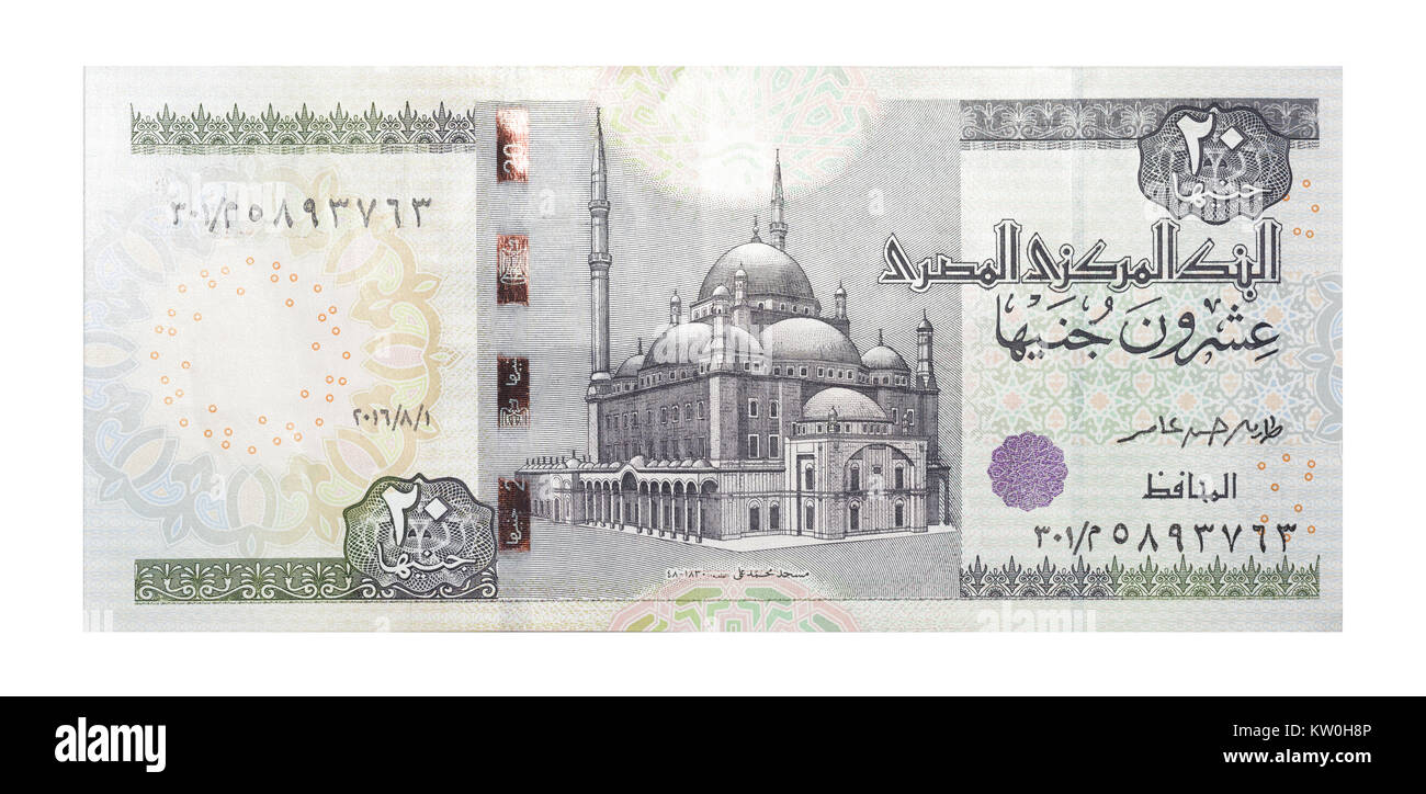 20 egyptian pound note hi-res stock photography and images - Alamy