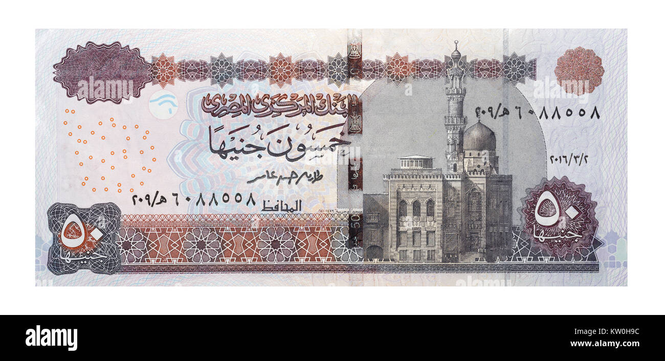 50 egyptian pound hi-res stock photography and images - Alamy