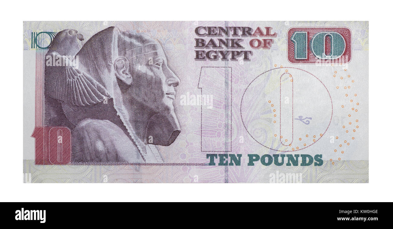 10 Egyptian pounds (front side Stock Photo - Alamy