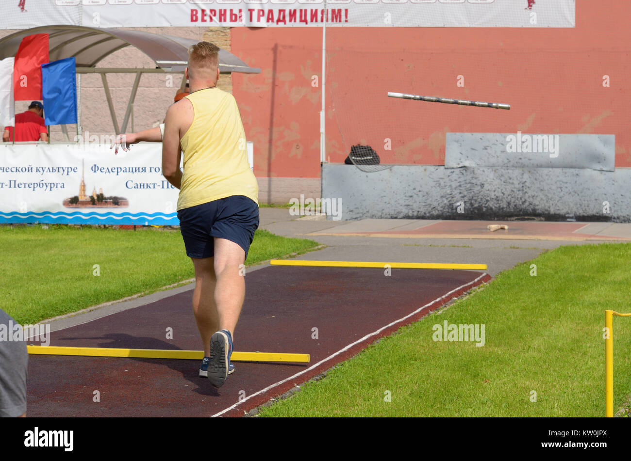 Ruha hi-res stock photography and images - Alamy