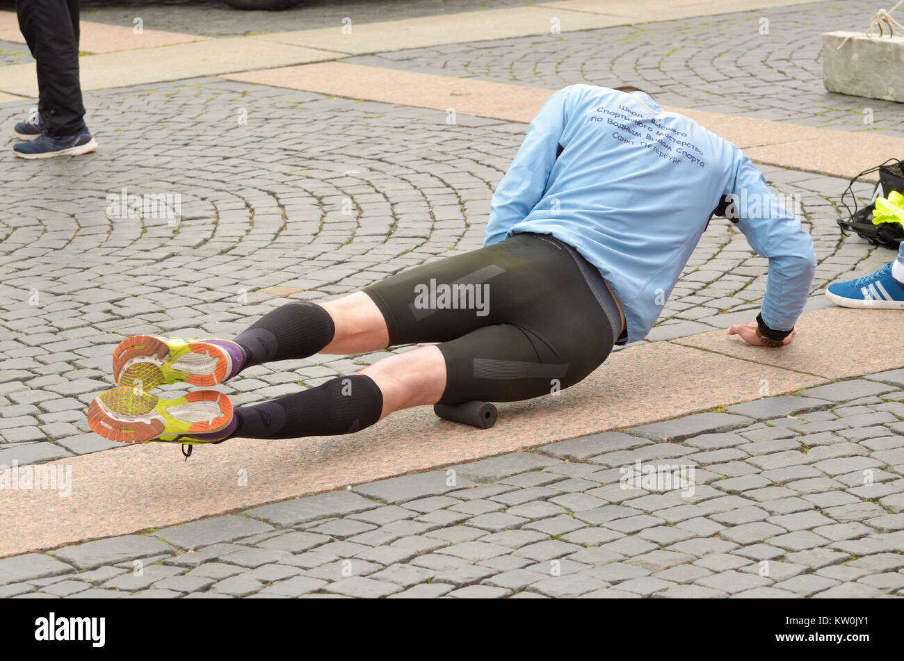 Shock therapy russia hi-res stock photography and images - Alamy