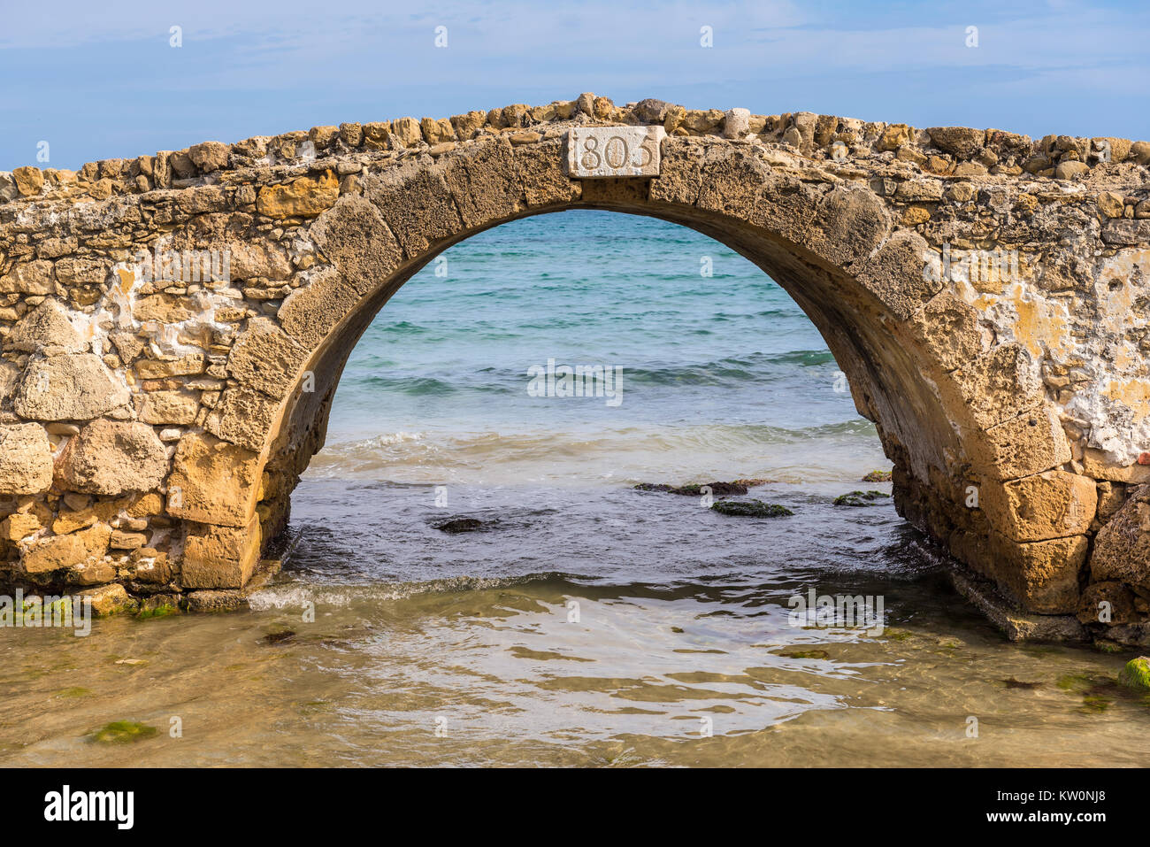 The Venetian Bridge of Argassi in Zakynthos. The bridge is a ...