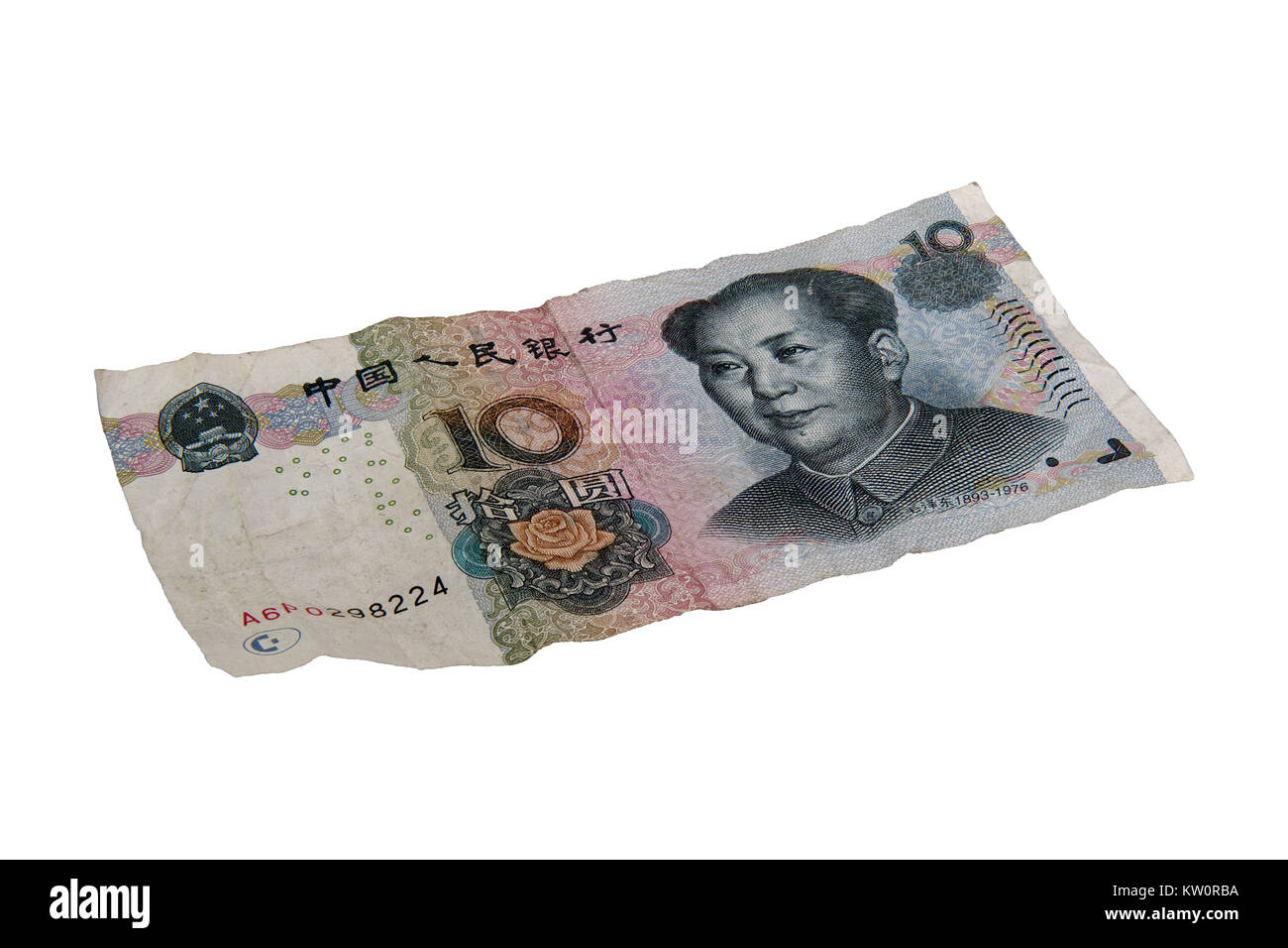 10 yuan note hi-res stock photography and images - Alamy