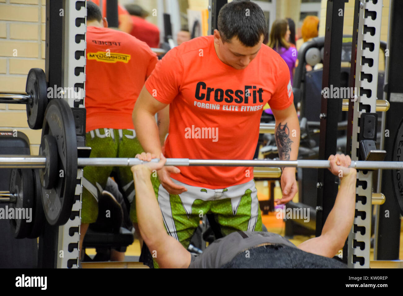 Stanitsa Poltavskaya, Russia - December 26, 2016: Fitness Hall Stan ...