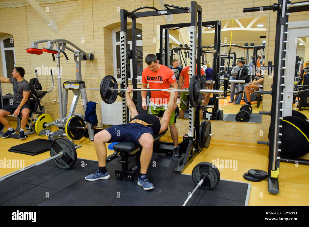 Bodybuilding in russia hi-res stock photography and images - Alamy