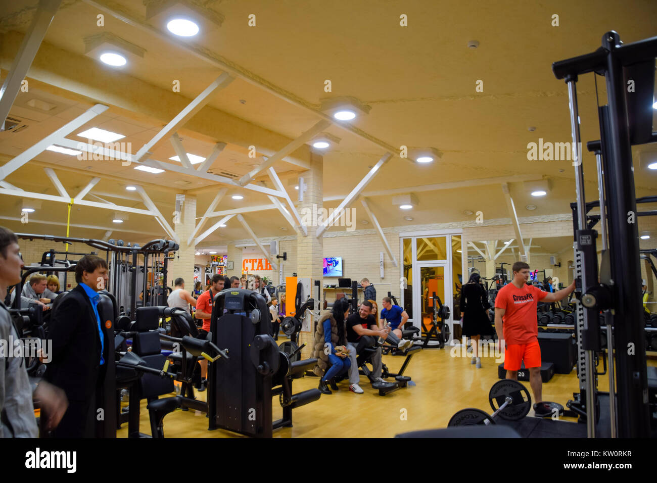 Stanitsa Poltavskaya, Russia - December 26, 2016: Fitness Hall Stan ...