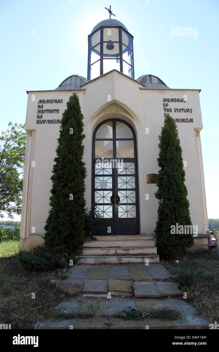 Vidin monument hi-res stock photography and images - Alamy