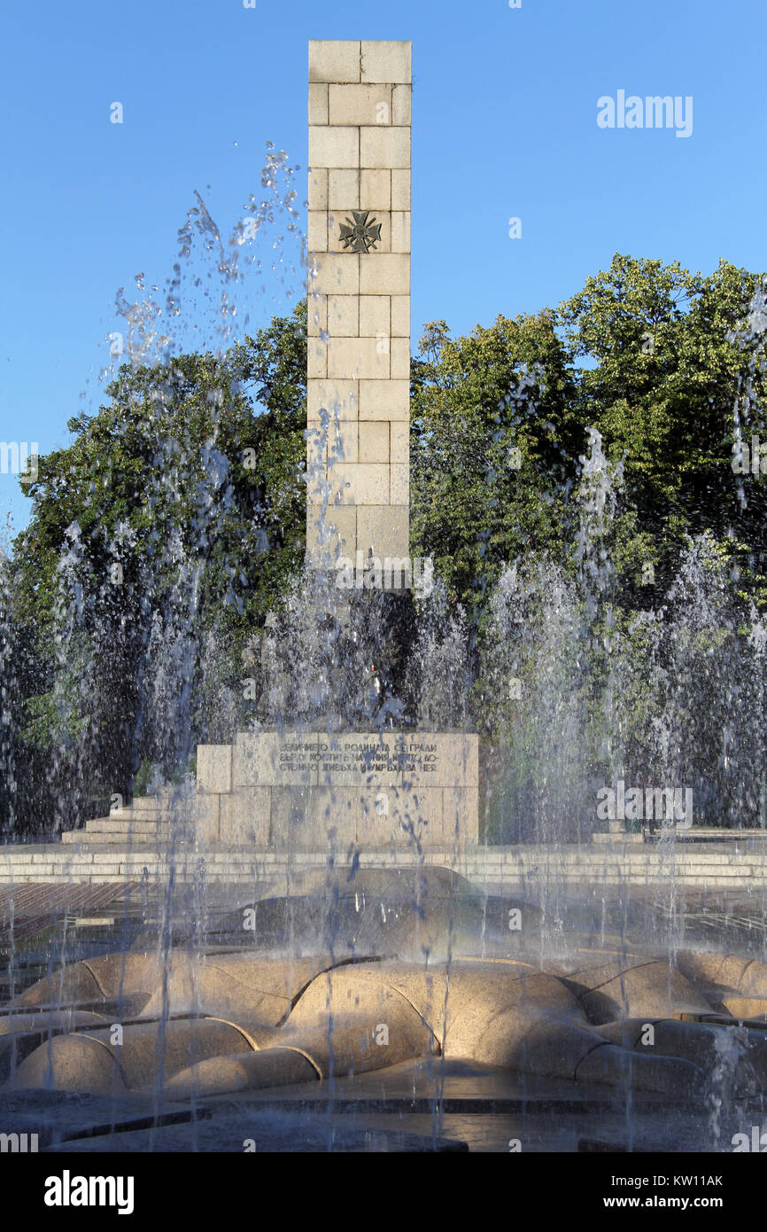 Vidin monument hi-res stock photography and images - Alamy