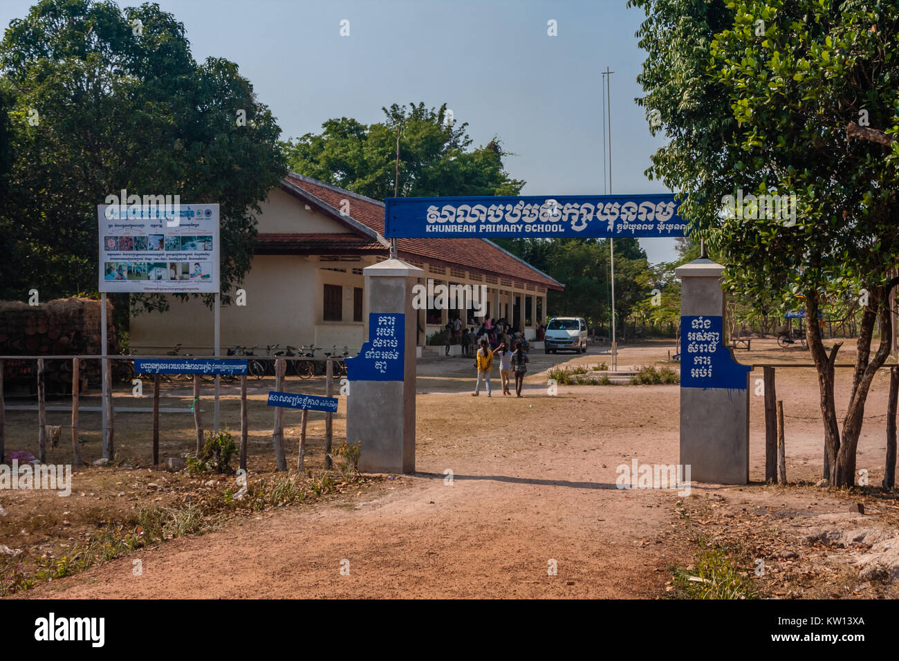 A primary school in Siem Reap, Cambodia Stock Photo - Alamy