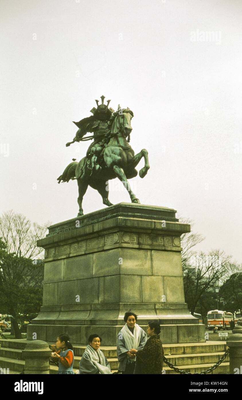 1950 historical three adult hi-res stock photography and images - Alamy