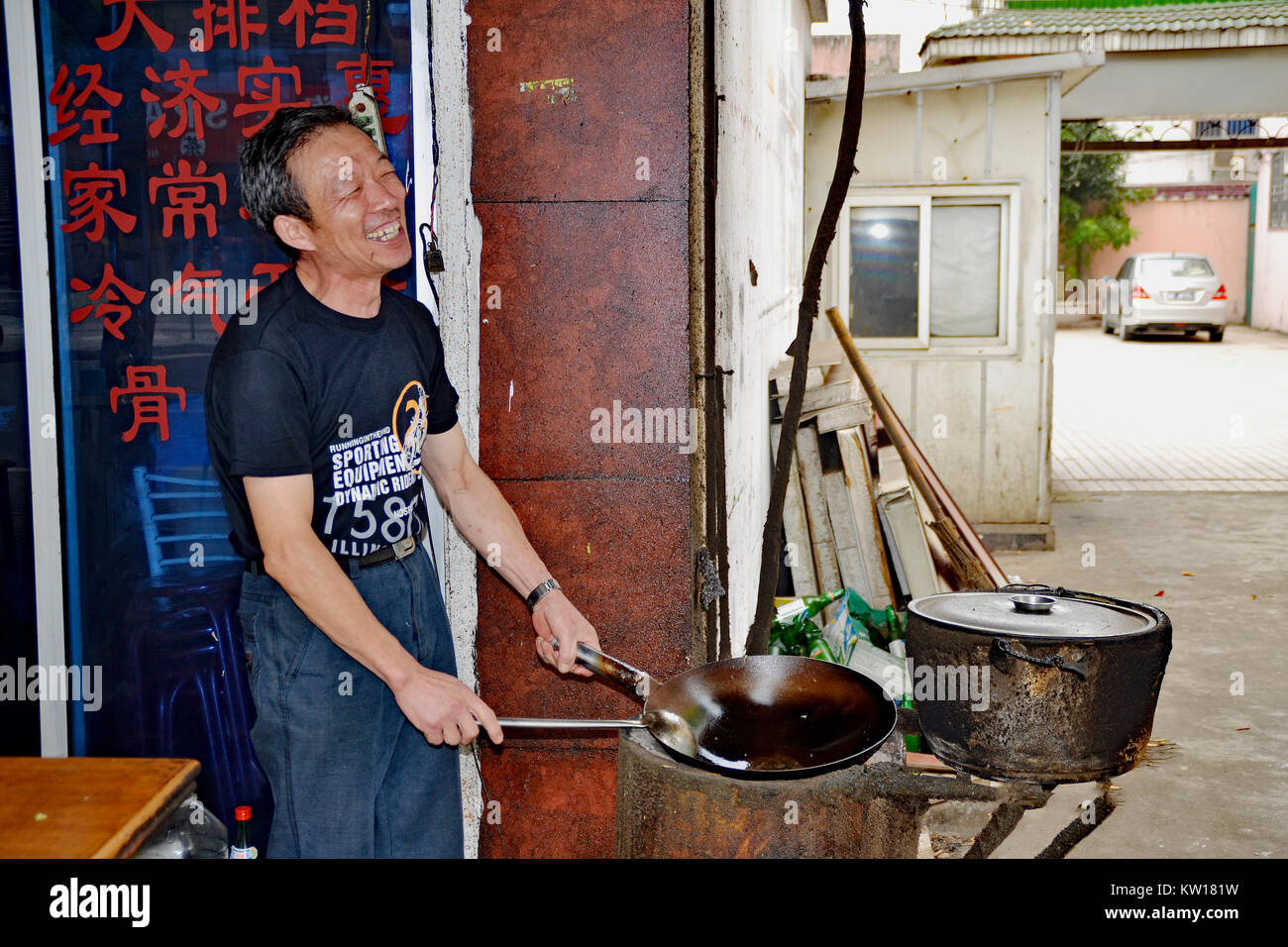 Cook in Taicang, China. A small street-front restaurant that I often ...