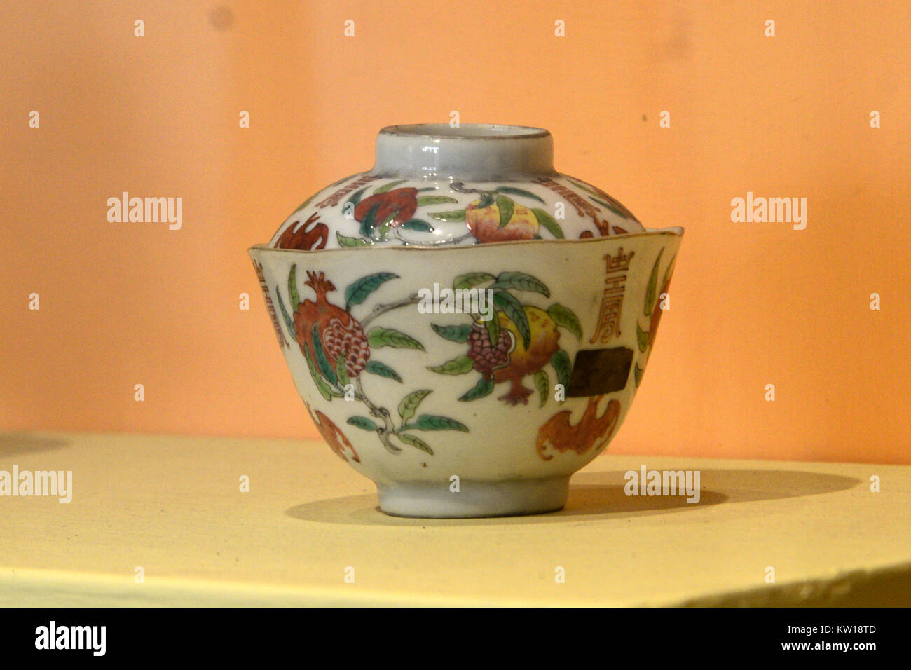 Indian tea museum hi-res stock photography and images - Alamy