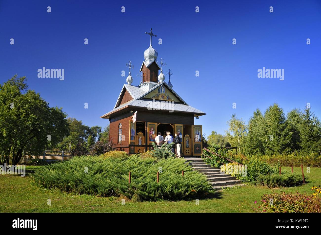 St nicetas hi-res stock photography and images - Alamy