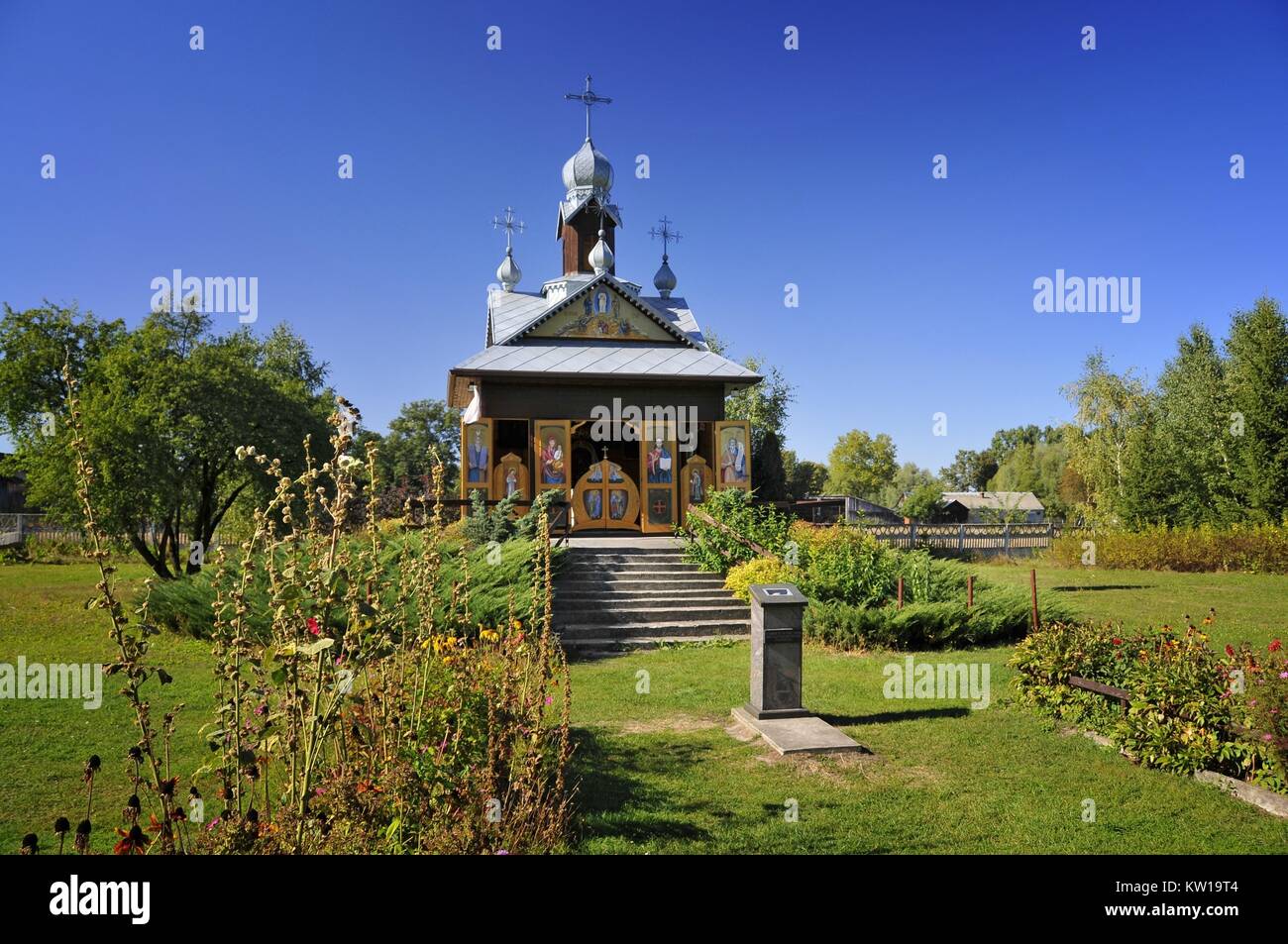 Church of st nicetas hi-res stock photography and images - Alamy