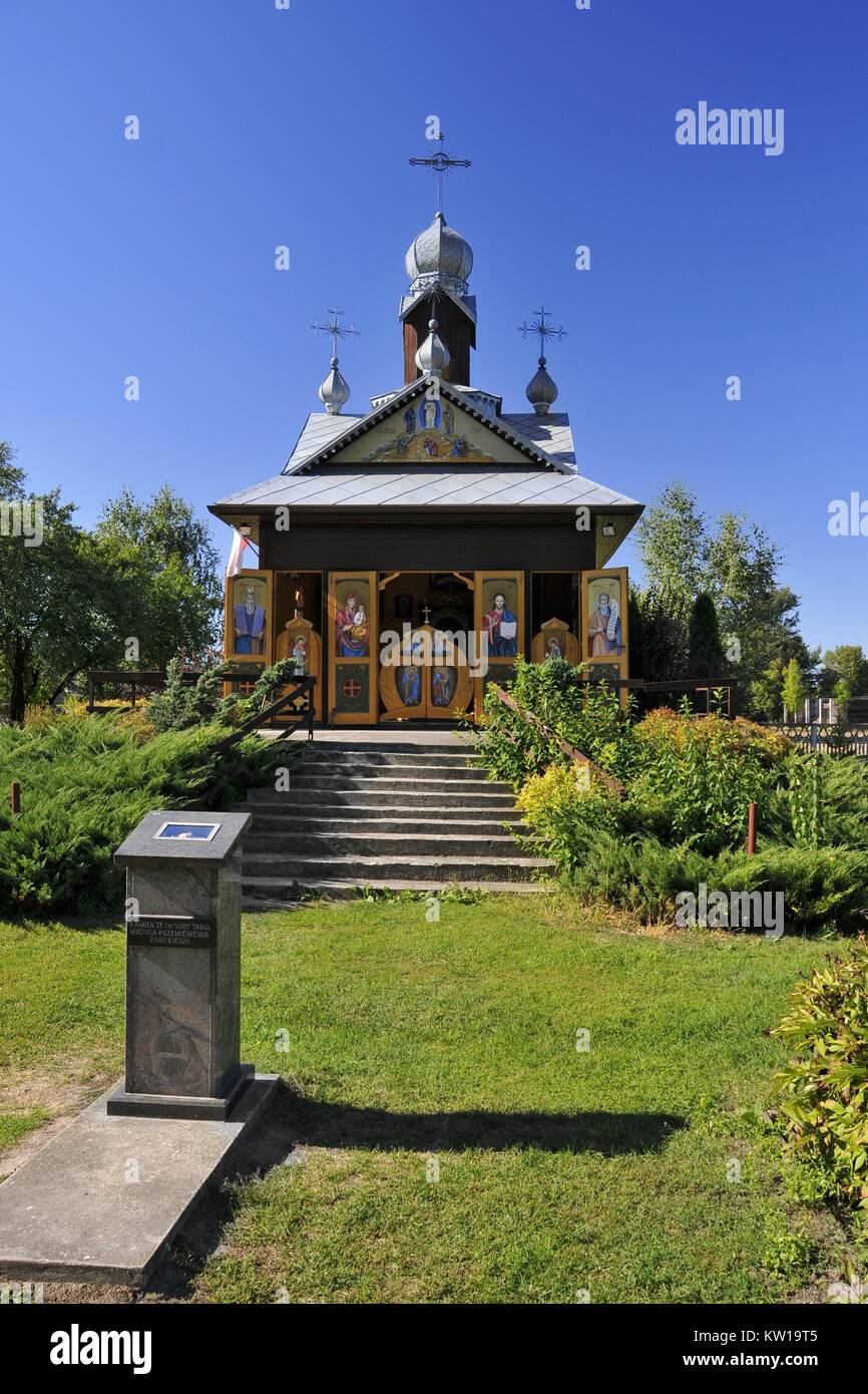 St nicetas hi-res stock photography and images - Alamy