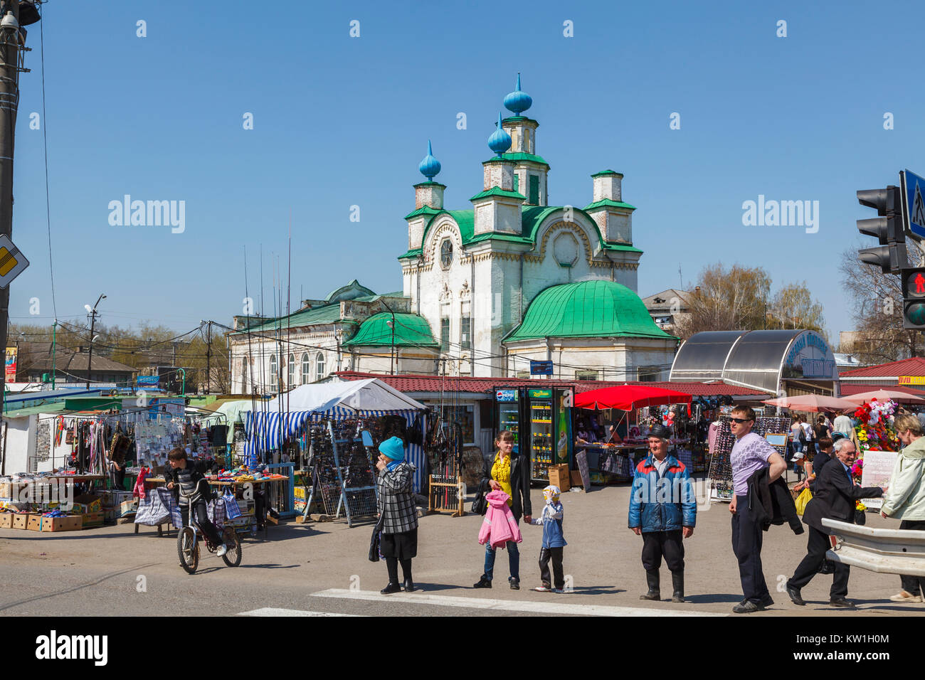 Perm hi-res stock photography and images - Alamy