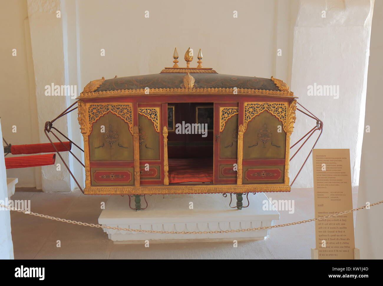 Indian palanquin india hi-res stock photography and images - Alamy