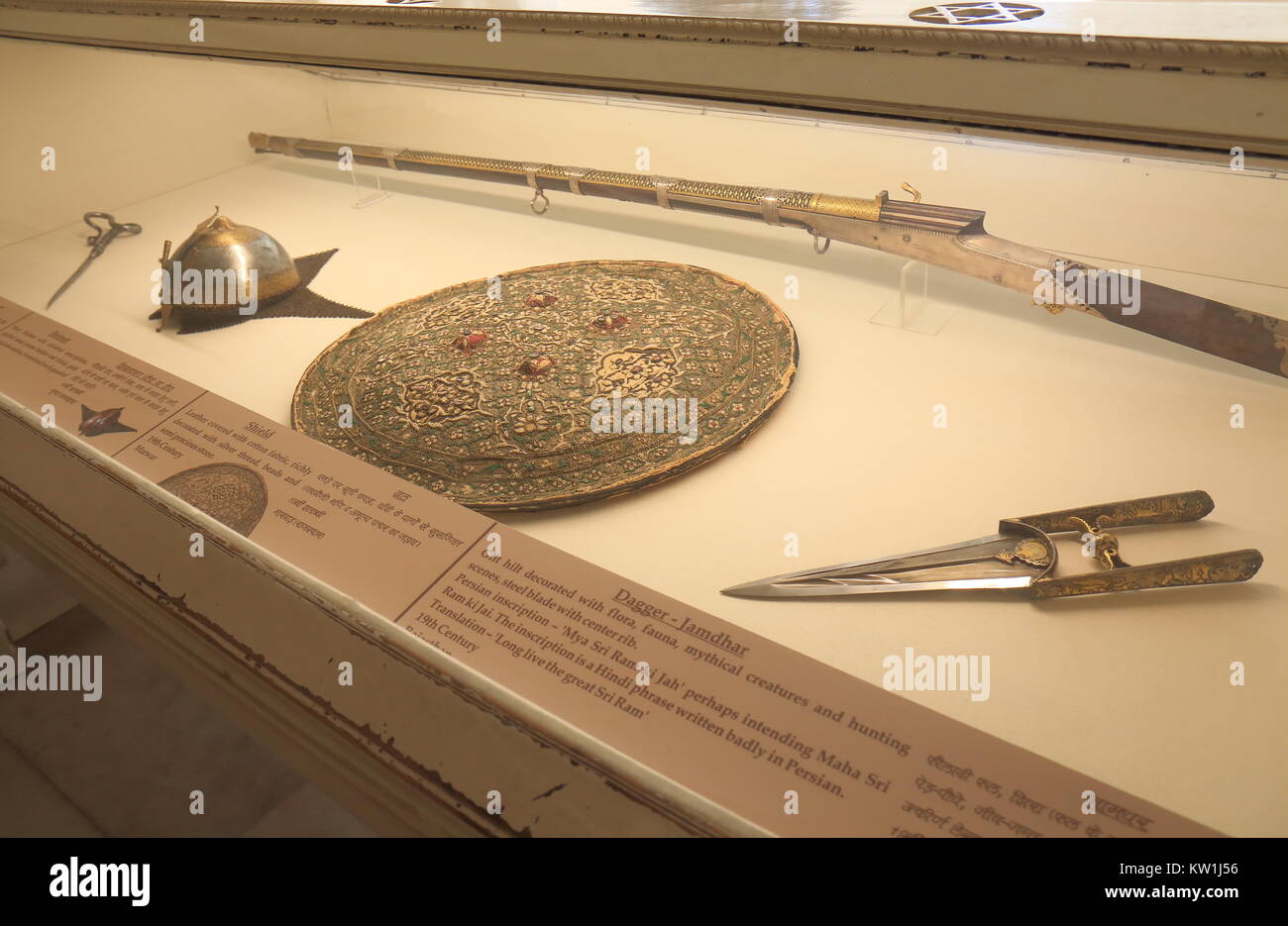 Weapon display at Mehrangarh Fort museum in Jodhpur India Stock Photo ...
