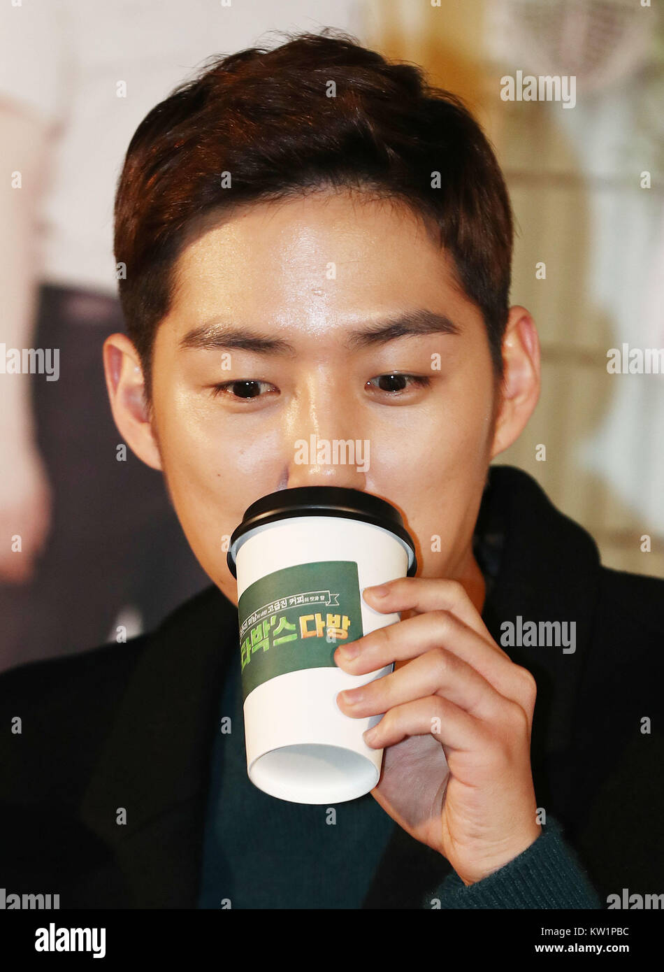 29th Dec, 2017. S. Korean actor Baek Sung-hyun South Korean actor Baek ...