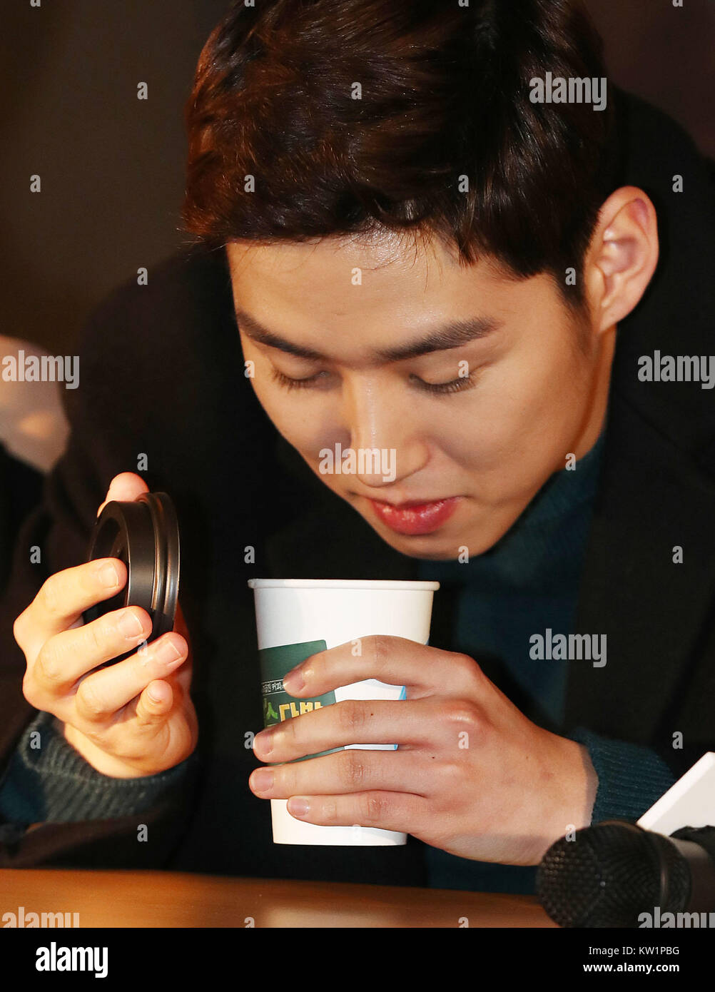 29th Dec, 2017. S. Korean actor Baek Sung-hyun South Korean actor Baek ...