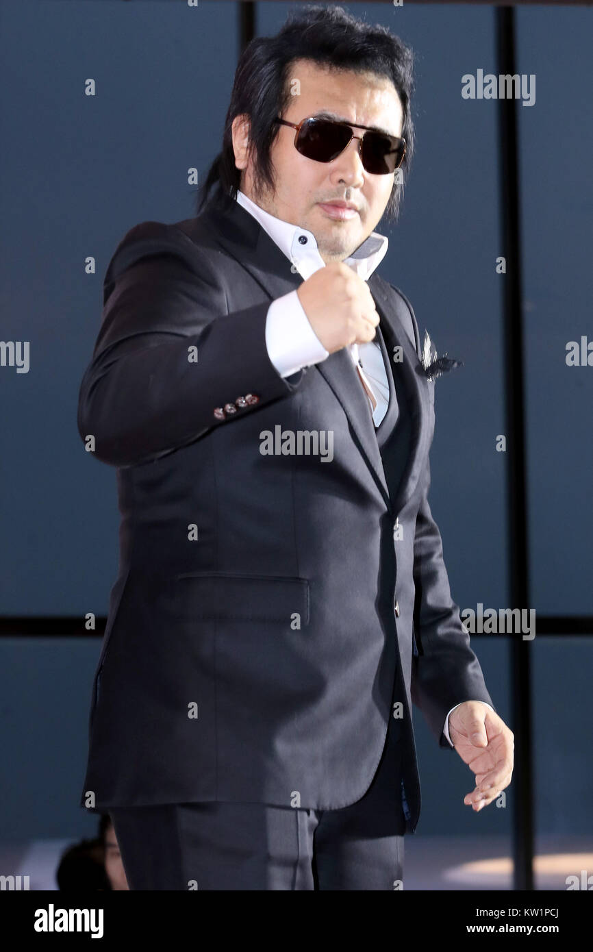 29th Dec, 2017. S. Korean actor Kim Bo-sung South Korean actor Kim Bo ...