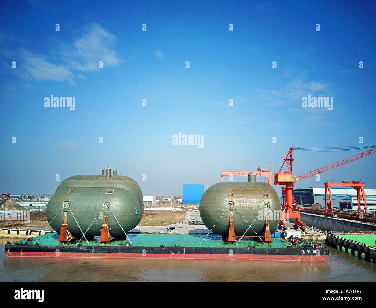 Nantong, China. 29th Dec, 2017. (EDITORIAL USE ONLY. CHINA OUT) The ...