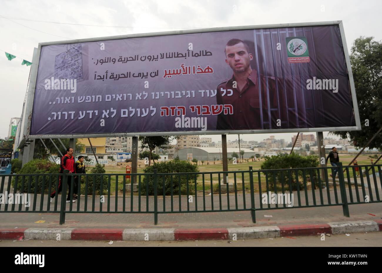Gaza City, Gaza Strip, Palestinian Territory. 29th Dec, 2017 ...
