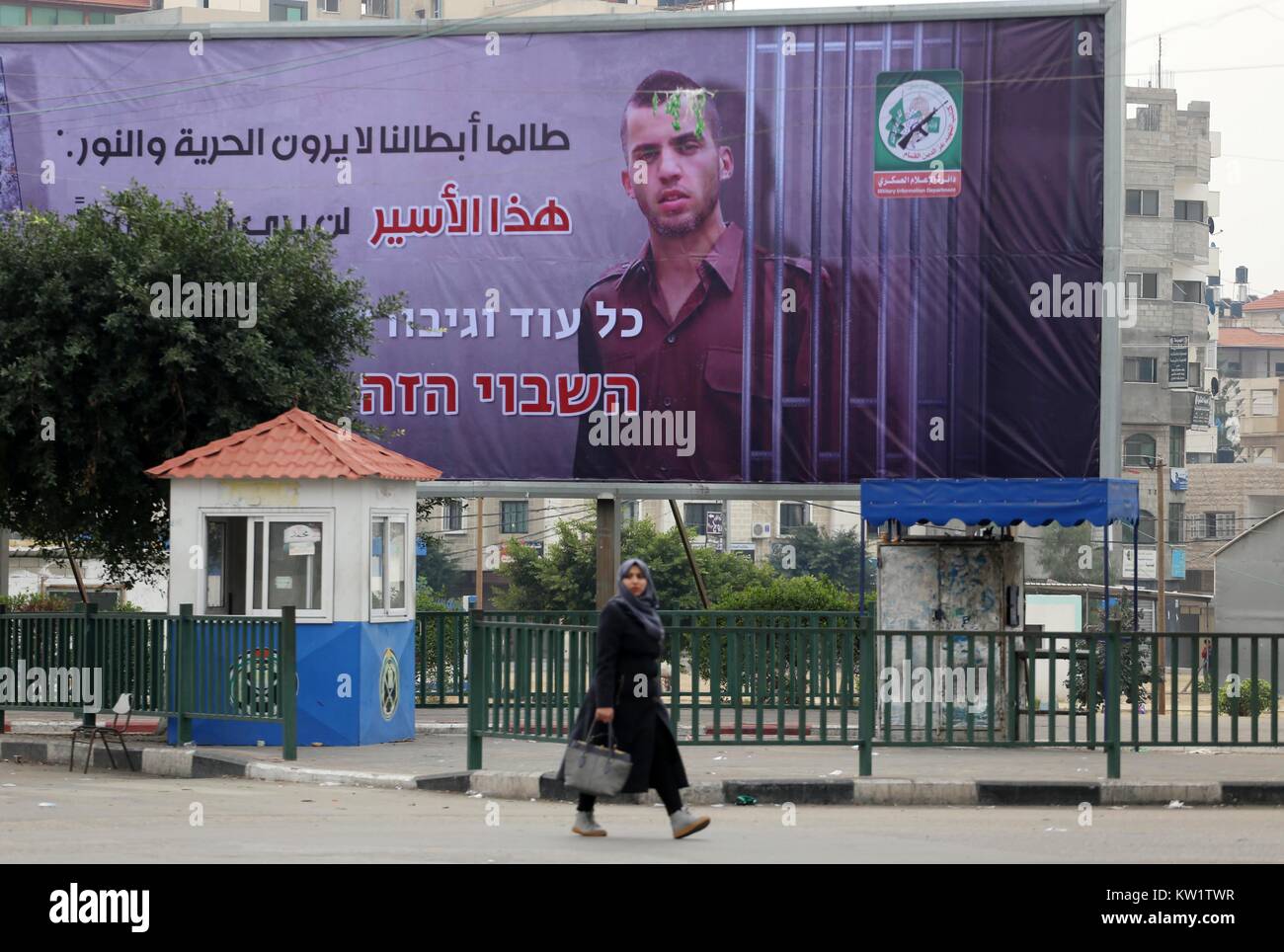 Gaza City, Gaza Strip, Palestinian Territory. 29th Dec, 2017. A ...