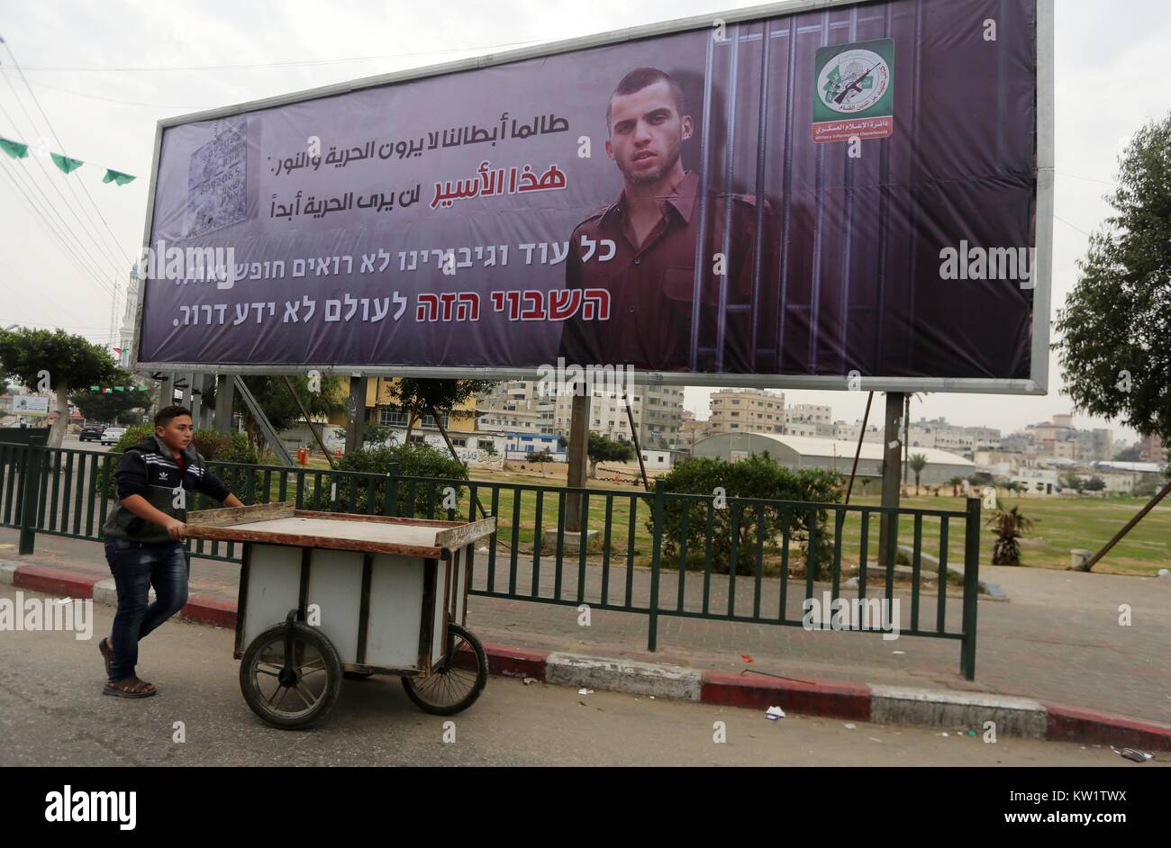 Gaza City, Gaza Strip, Palestinian Territory. 29th Dec, 2017. A ...