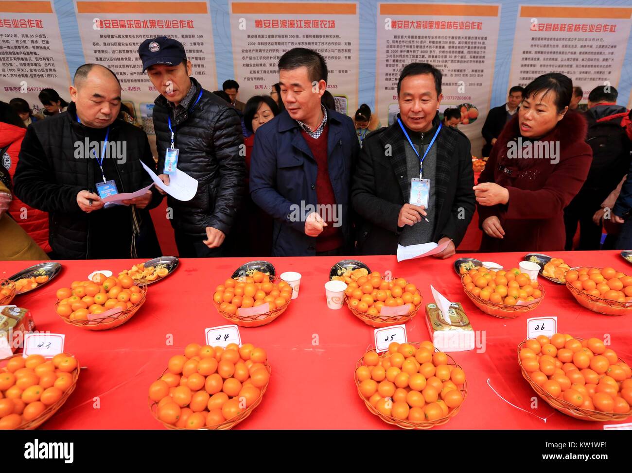 Rong'an, China's Guangxi Zhuang Autonomous Region. 28th Dec, 2017 ...