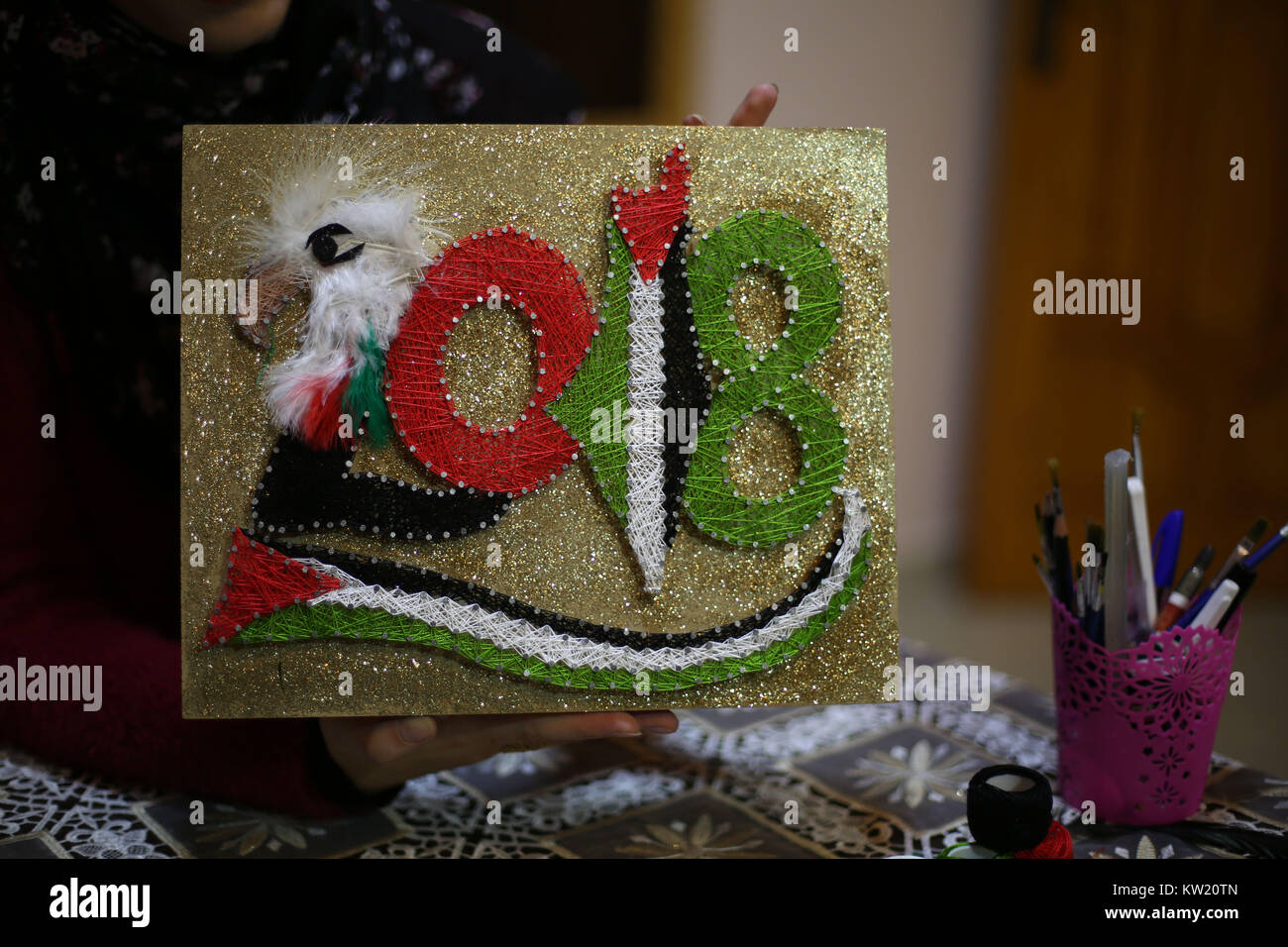 Gaza City, The Gaza Strip, Palestine. 28th Dec, 2017. A Palestinian ...