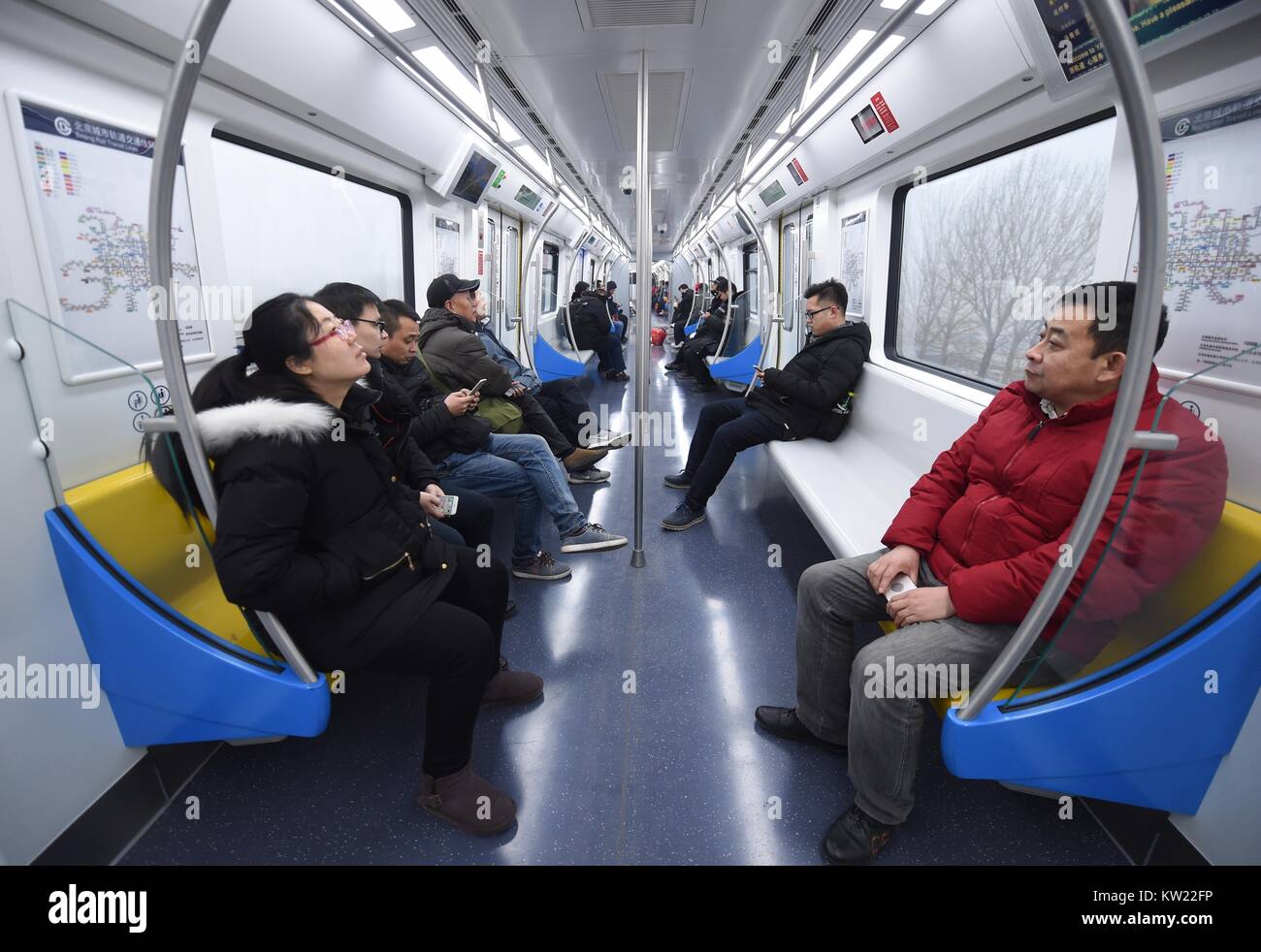 Line 4 beijing train hi-res stock photography and images - Alamy