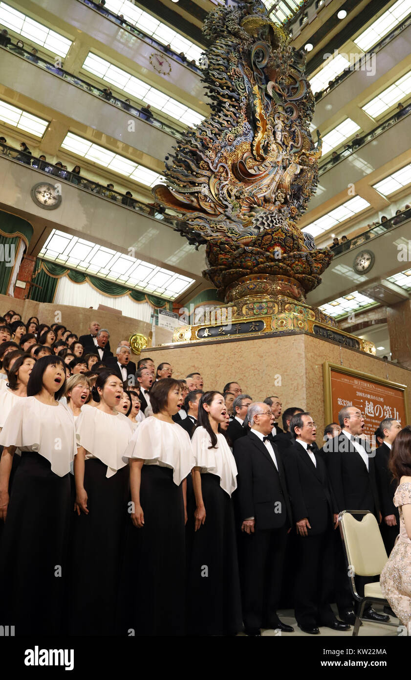Toyota, Japan. 29th Dec, 2017. Some 210 chorus group singers perform ...