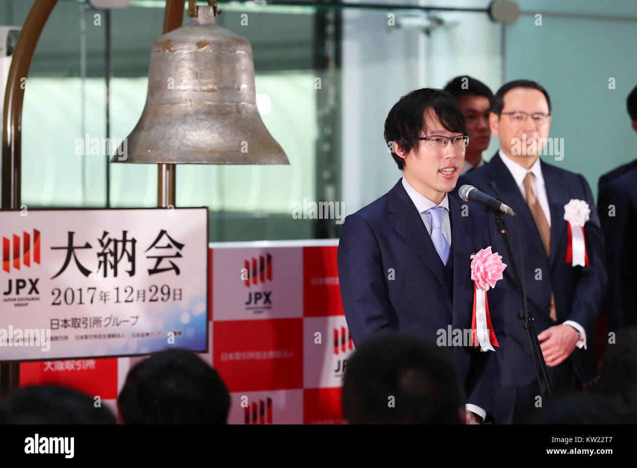 Japanese professional Go player Yuta Iyama attends the final session of ...