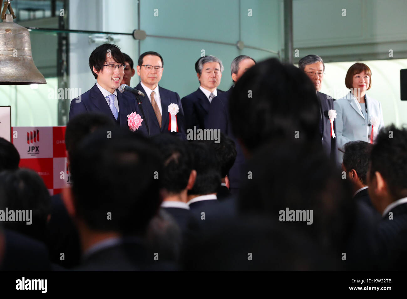 Japanese professional Go player Yuta Iyama attends the final session of ...