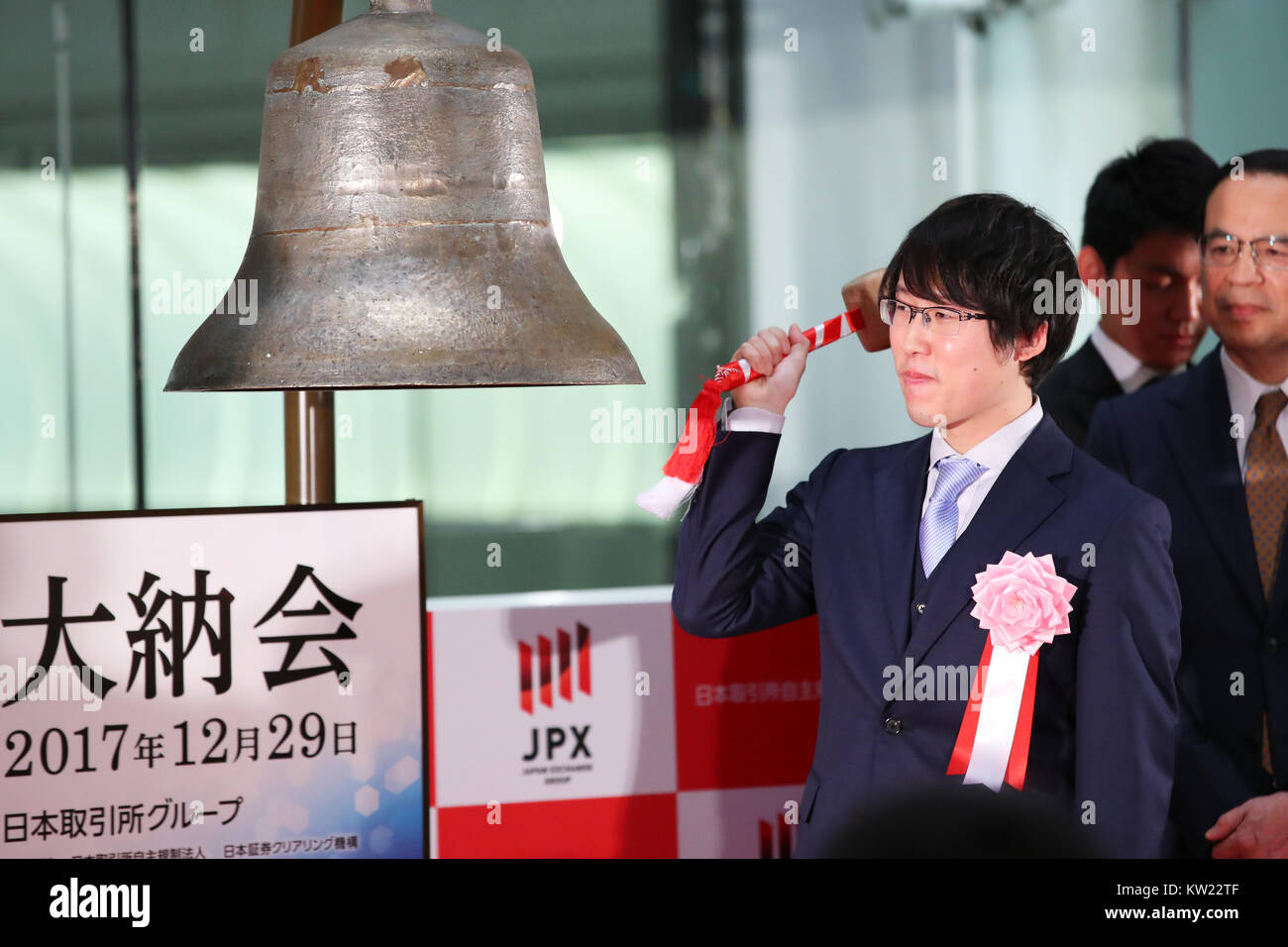 Japanese professional Go player Yuta Iyama attends the final session of ...