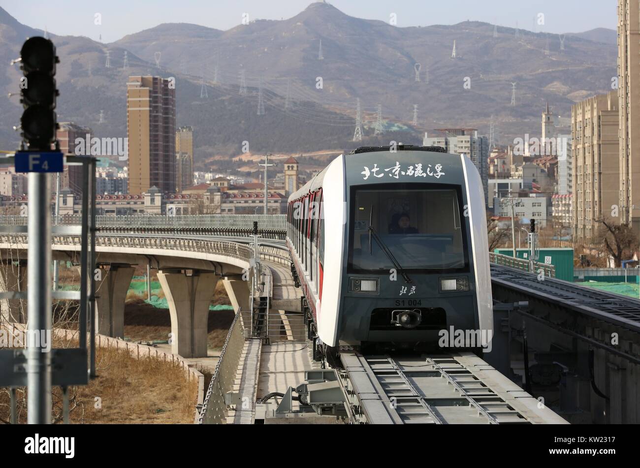 Maglev line hi-res stock photography and images - Alamy