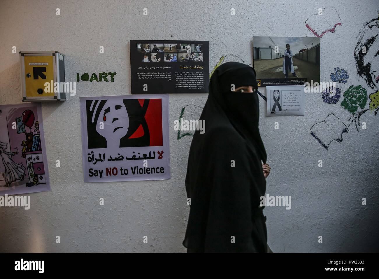 International rescue committee hi-res stock photography and images - Alamy