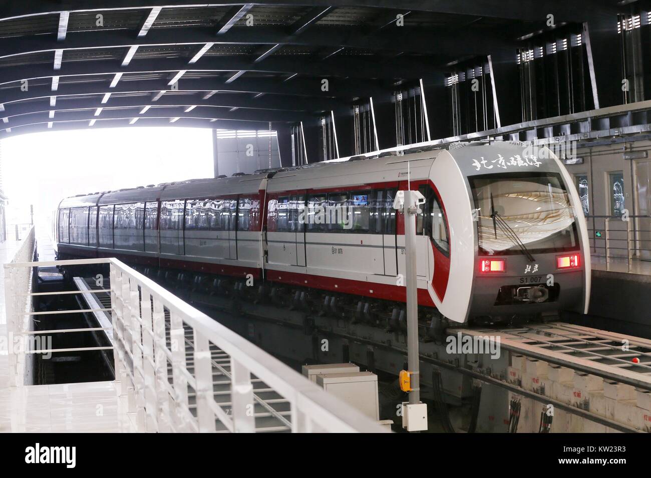 Maglev lines hi-res stock photography and images - Alamy