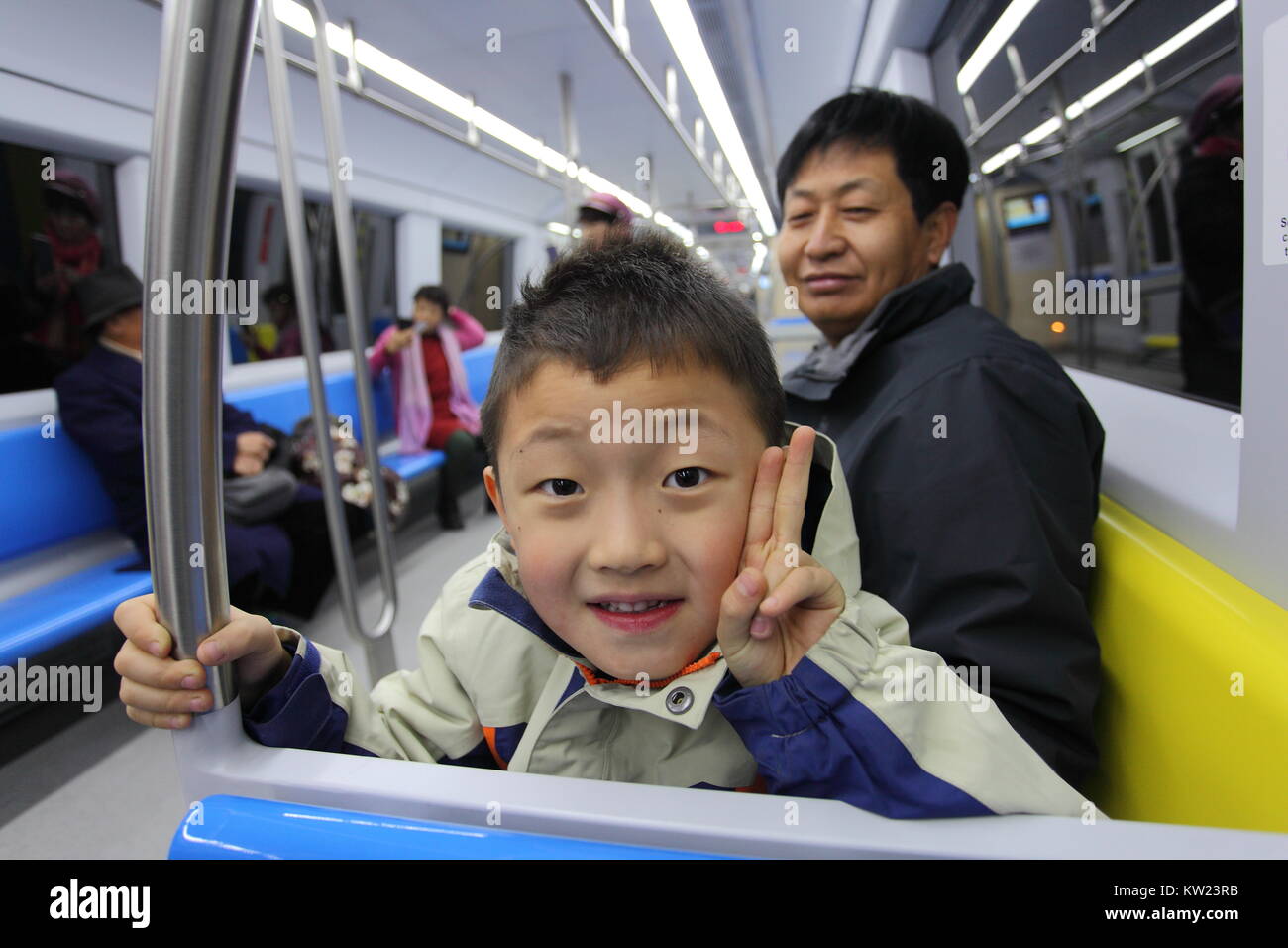 Beijing maglev train hi-res stock photography and images - Alamy