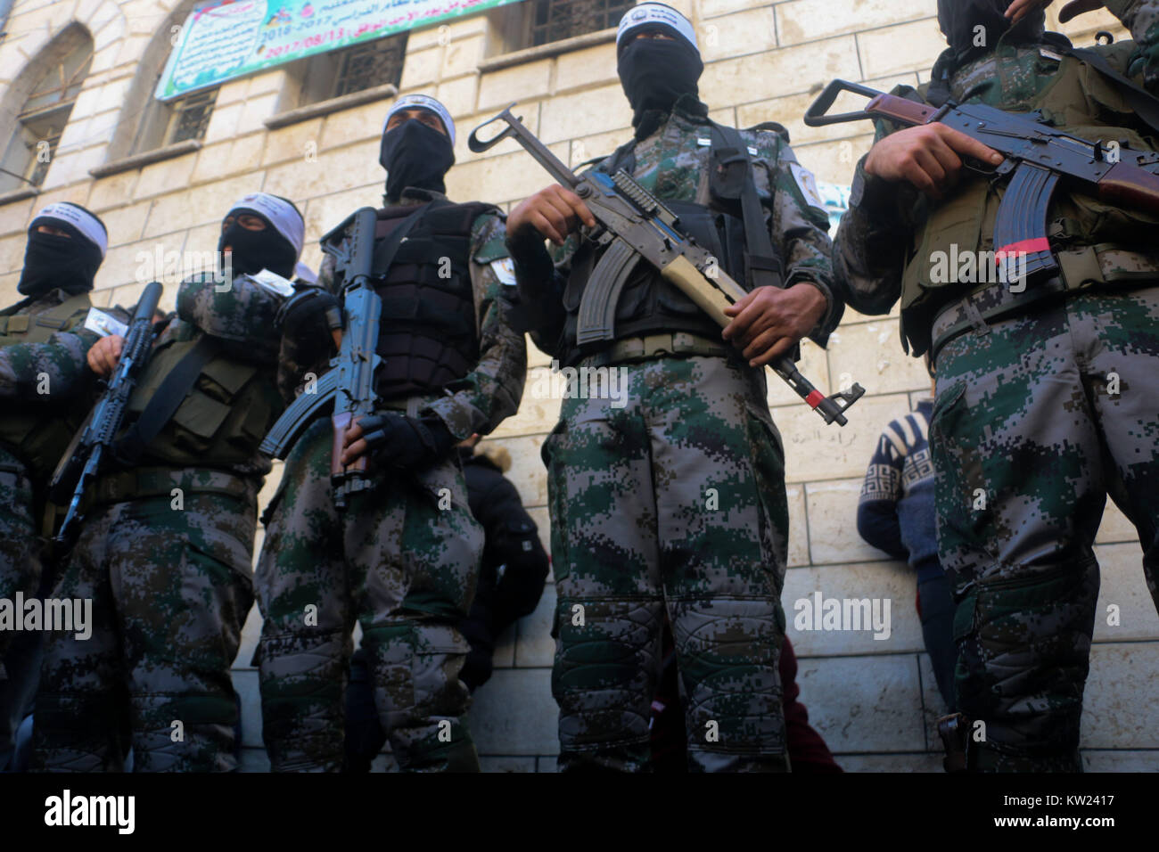 December 30, 2017 - The funeral of 21 years-old Palestinian Jamal ...