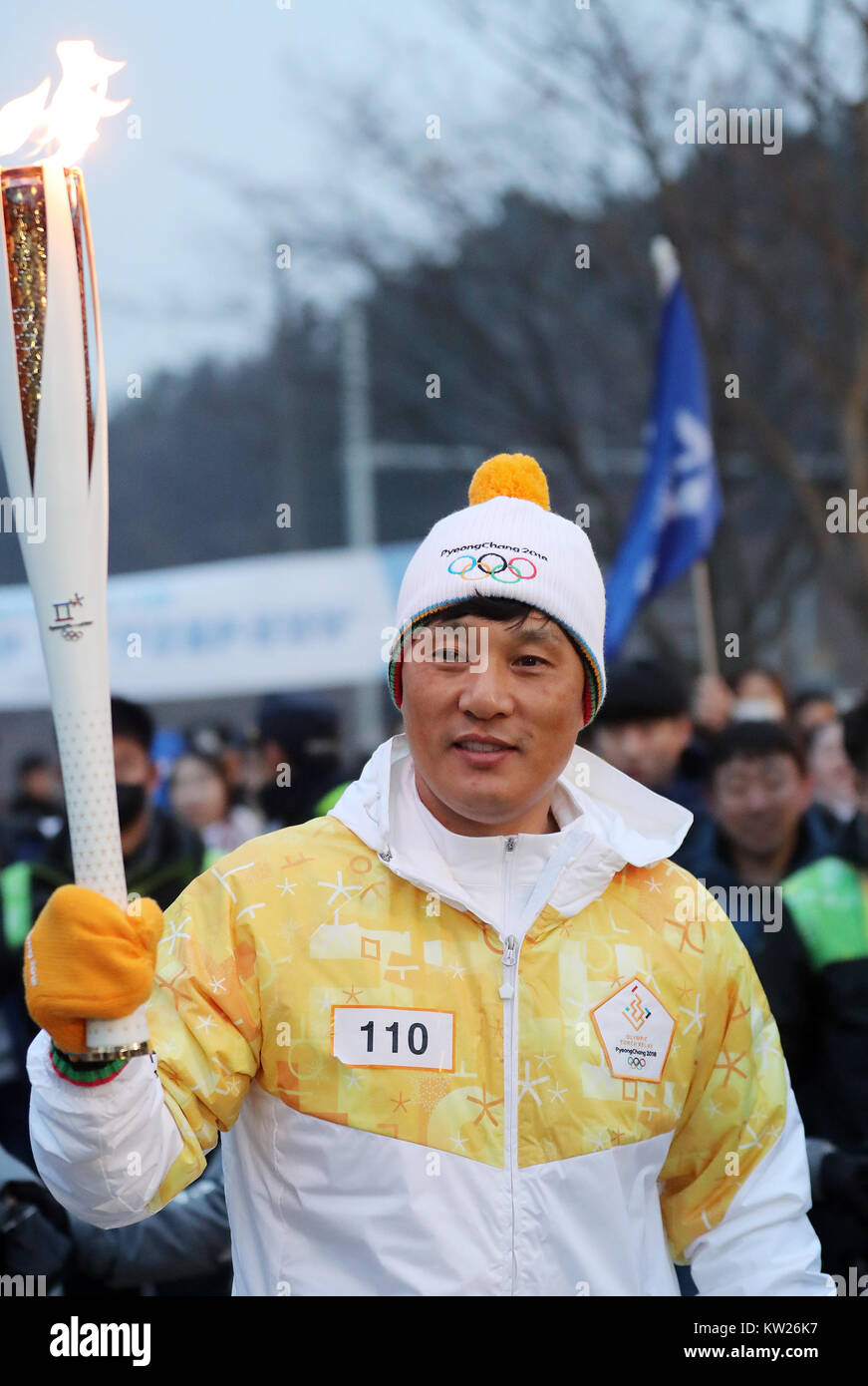 31st Dec, 2017. Olympic torch relay Lee Seung-yuop, a retired slugger ...