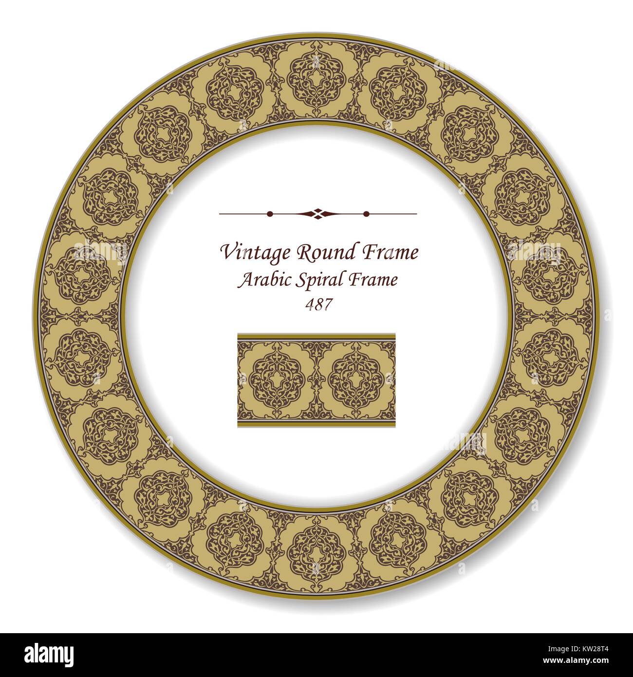 Vintage Round Retro Frame of Brown Arabic Spiral Frame Stock Vector ...