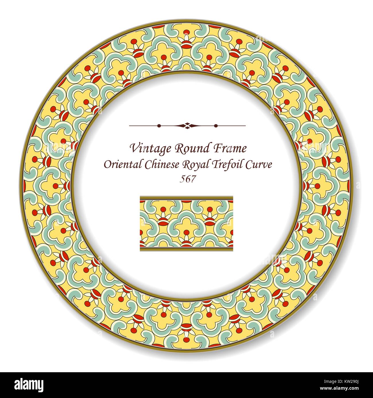 Vintage Round Retro Frame Oriental Chinese Royal Trefoil Curve Stock ...