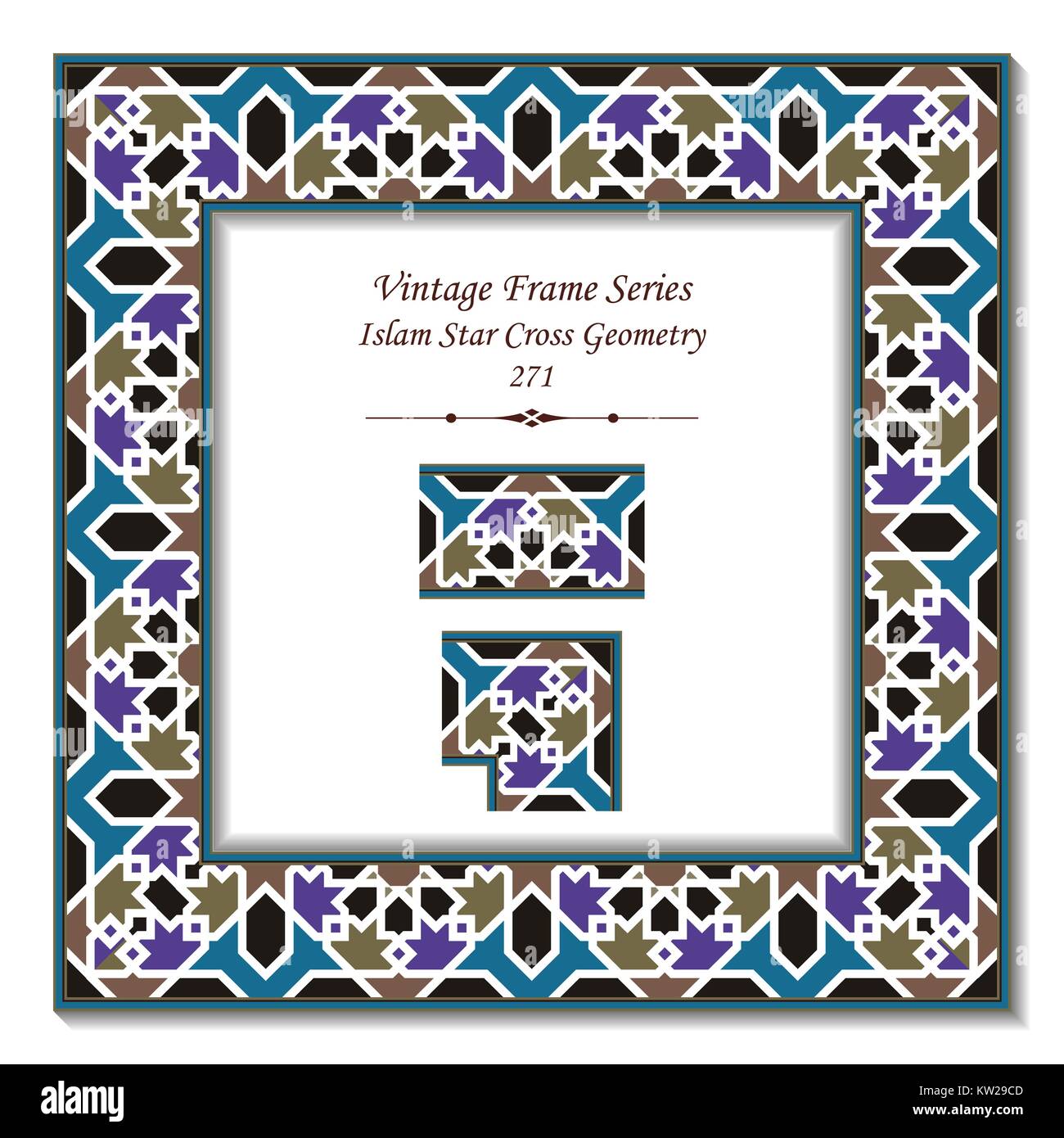 Vintage 3d frame islam Cut Out Stock Images & Pictures - Alamy