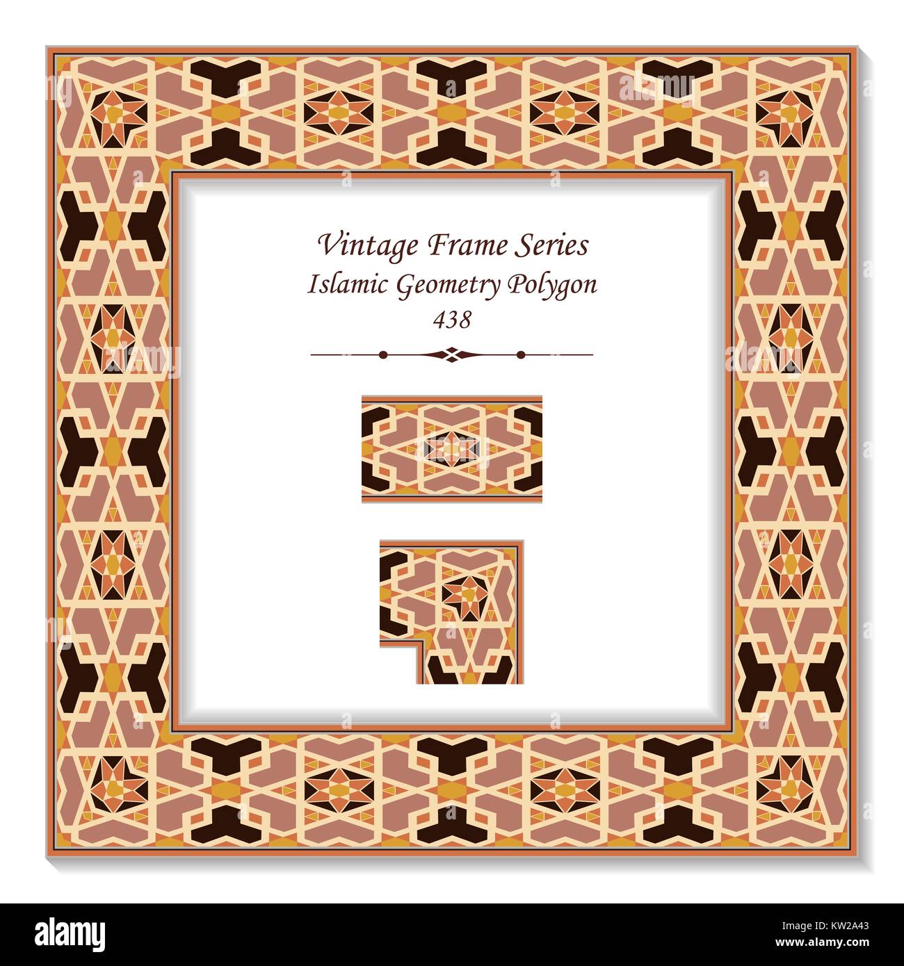 Islamic garden wall Stock Vector Images - Alamy