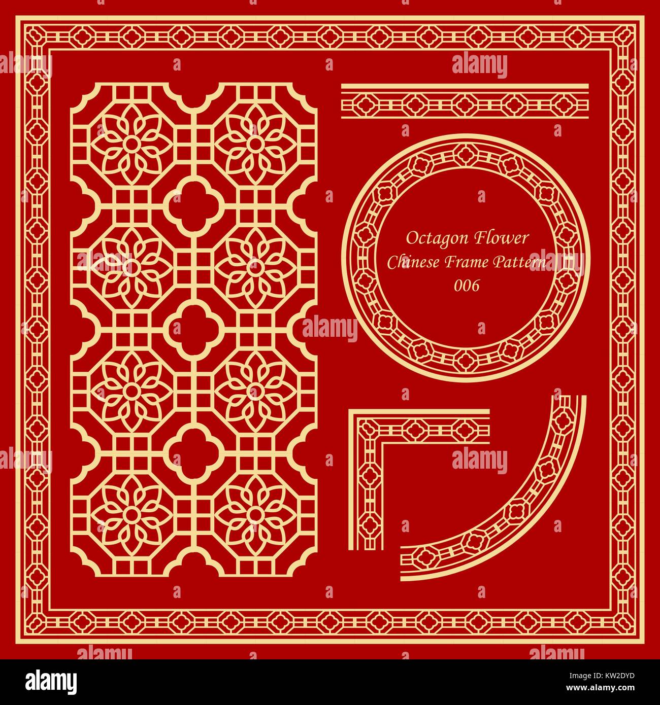 Vintage Chinese Frame Pattern Set Octagon Curve Cross Flower Stock ...