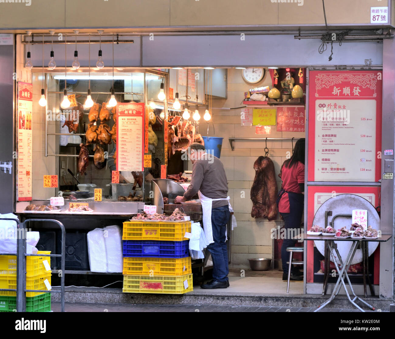 Poultry shop hi-res stock photography and images - Alamy