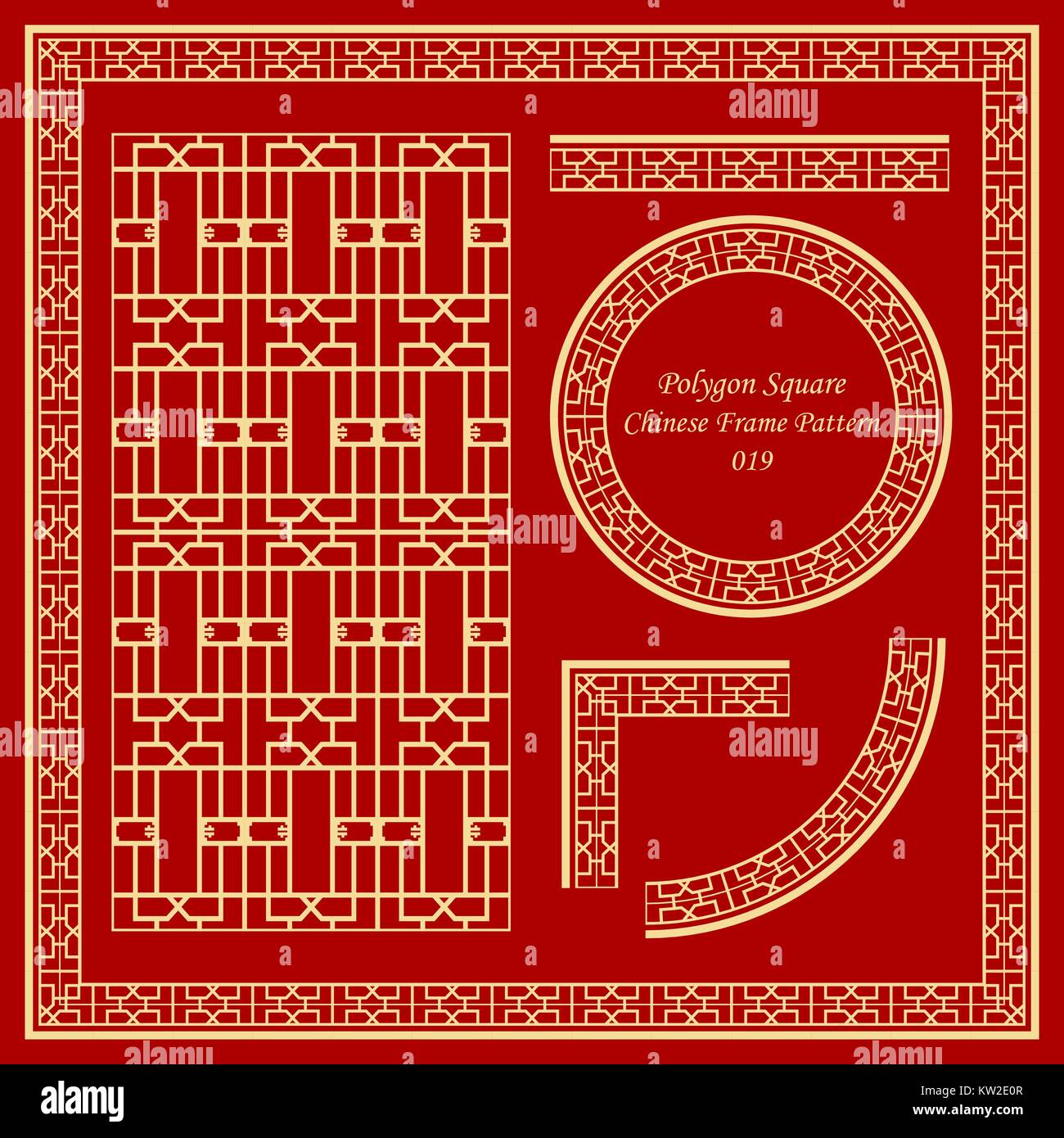 Vintage Chinese Frame Pattern Set Polygon Square Stock Vector Image ...
