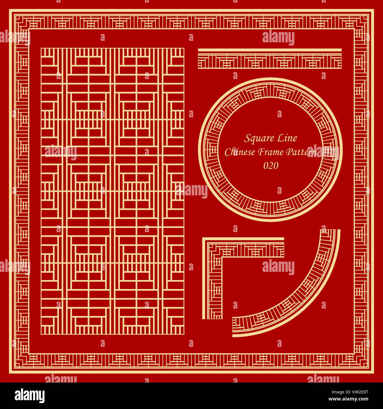Vintage Chinese Frame Pattern Set Square Line Stock Vector Image & Art ...